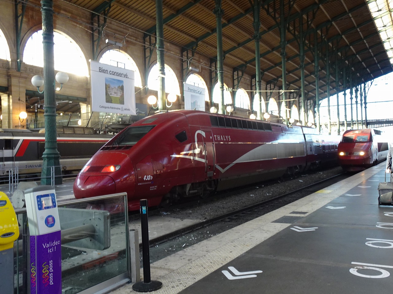 赤い列車、タリスのコンフォートでパリからブリュッセルへ【予約方法や費用など】 | 鉄旅遊民